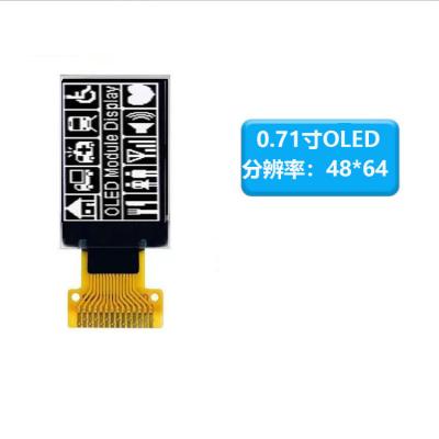 China 0.71  inch white  PMOLED display 48*64 dots 14PINS  IIC  interface driving IC SSD1306 for sale