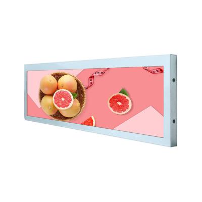 China 12.3 inch tft lcd display 1024X255 resolution, LVDS interface, 500c/d brightness, free view angle for sale