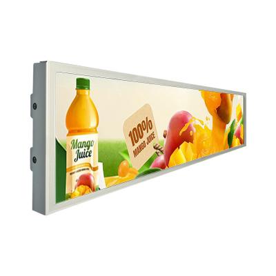 China 15.1 inch tft lcd display 1280*242 resolution LVDS interface 600c/d brightness for sale