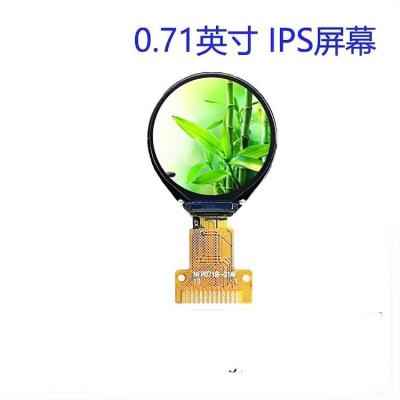 China 0.71-Inch TFT Circular IPS LCD Screen | 12PIN Soldered Connection, 360° HD Full-View, Vivid Color Display for Smart Wearables & Mini Instruments for sale