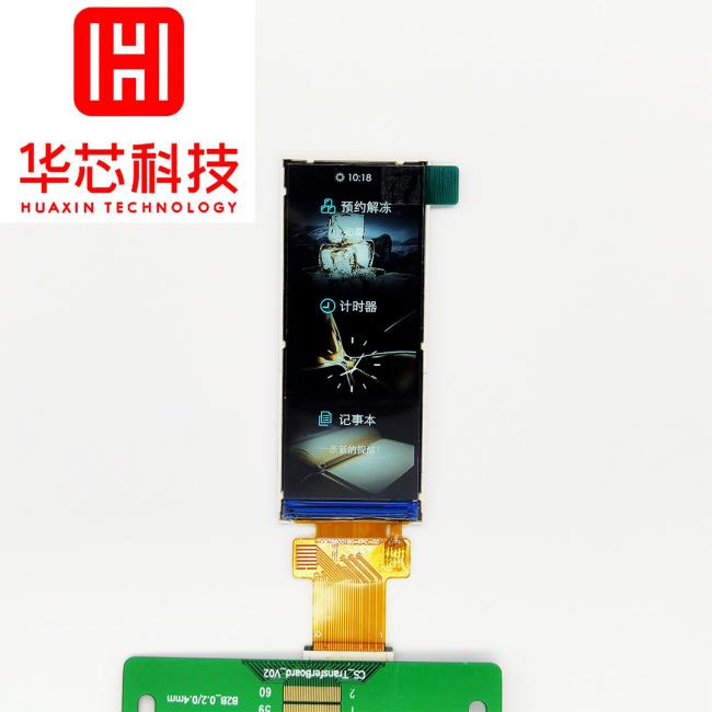 HX286001B0 TFT display close-up