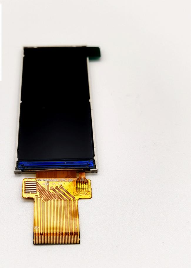 HX286001B0 TFT display with backlight