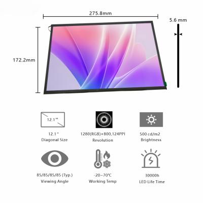 China 12.1-Inch Large Industrial Widescreen Display | 1280×800 Resolution, LVDS Interface, 500cd/m² Brightness for Workshop Monitoring & Wide-View Control Panels for sale