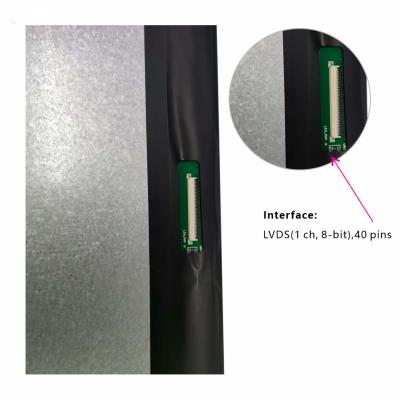 China 12.1-Inch Large Industrial Widescreen Display | 1280×800 Resolution, LVDS Interface, 500cd/m² Brightness for Workshop Monitoring & Wide-View Control Panels for sale