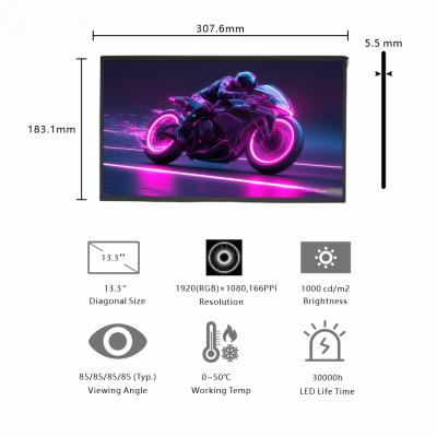 China 13,3-inch groot FHD-buitendisplay | 1920×1080 resolutie, EDP-interface, 1000 cd/m² hoge helderheid voor buitenkiosken en digitale bewegwijzering op straatniveau Te koop