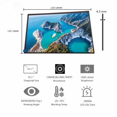 10.1-Inch Widescreen TFT Display with 1280×800 Resolution and 1000cd/m² High Brightness for Industrial Applications