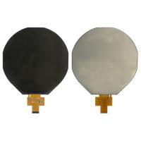 China 7 Inch Round TFT Display for sale