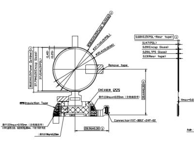 중국 1.39인치 원형 AMOLED (OLED) 디스플레이, 454x454 해상도, MIPI 인터페이스, 저전력 소비, 고화질 판매용