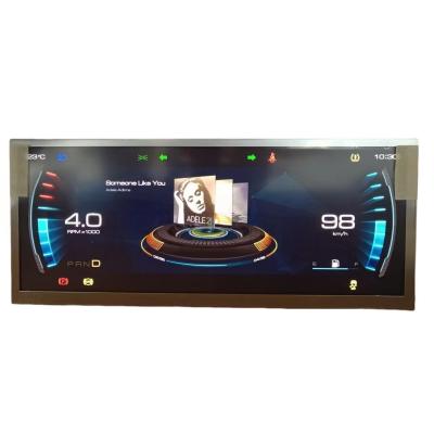 China 12.3" Car Bar Display, 1920×720, Single 8 LVDS, INCELL Touch Screen, Wide Temperature & High Brightness for sale