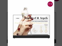 AI Digital 55 Inch See Through Oled Screen Human Body Screen Suitable For Commercial Display