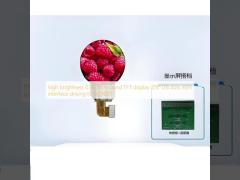 High Brightness 0.95 Inch Round Tft Screen Circular Tft Lcd Display 128*128 Dots IC GC9D01