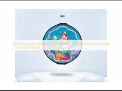 1.75 inch circular lcd display 466x466 dots  MIPI,QSPI   interface driving IC CST9217 700c/d