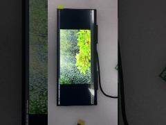 8.9 Inch Bar Type TFT 1920x720 Resolution 50pins LVDS Interface 700c/D All View Angle