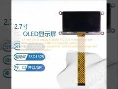 1.54 Inch Oled I2c Display 24pins Custom Oled Display Driving IC SSD1309
