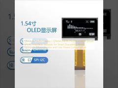 2.23 Inch OLED LCD Screen PMOLED Display 128x32 24PIN Plug-In SSD1305 Driver
