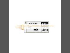 2.9 Inch E Paper Display 128X296 SPI Interface ISO9001 Certified