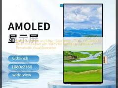 Extreme dunheid en ultra - helder zicht:6.01 - inch AMOLED Ultra - dun scherm met 1080 * 2160 resolutie verlicht een opmerkelijke visuele ervaring