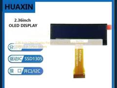 2.36インチ オレッドディスプレイ パネル 128x22 PMOLEDディスプレイ IC SSD1305 24PIN スマートメーター用