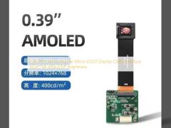 0,39-дюймовый монохромный микро OLED дисплей, интерфейс CVBS, разрешение 1024*768, яркость 400 кд/м²