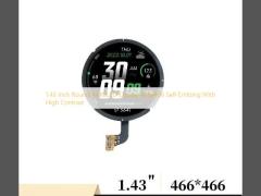 Display AMOLED rotondo da 1,43 pollici, 466x466, auto-emittente, con alto contrasto
