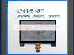 2.7 Inch Transflective LCD Display 400x240 Resolution Visible Outdoors In Sunlight