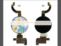 Tela Oled redonda de 1,43 polegadas Resolução 466x466 Interface QSPI de 24 pinos 400 Cd/M2