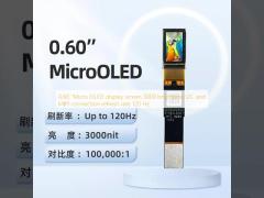 0.60 “Ecrã micro OLED de 3000 luminosidade I2C e taxa de atualização de ligação MIPI 120 Hz