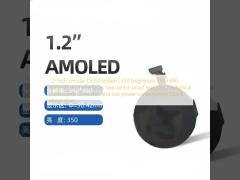 1.43 インチ円形 AMOLED ディスプレイ 466x466 自己発光、高コントラスト