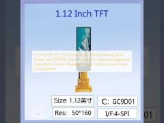 1.12-inch IPS TFT LCD Screen | 50×160 Dot Matrix Serial Screen with GC9D01 Driver, Special for Industrial Equipment Status Bars / Smart Wearables, High Definition, Low Power Consumption,