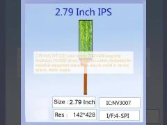 1.68-inch TFT LCD color screen | 142×428 long strip resolution, NV3007 driver, serial port screen, dedicated for industrial equipment status bars, easy to install in narrow spaces, stable display