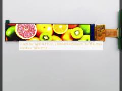 15.1 inch tft lcd display 1280*242 resolution LVDS interface 600c/d brightness