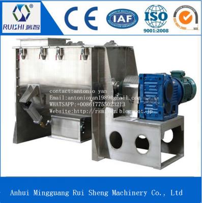 China Ribbon screw horizontal powder mixer for sale