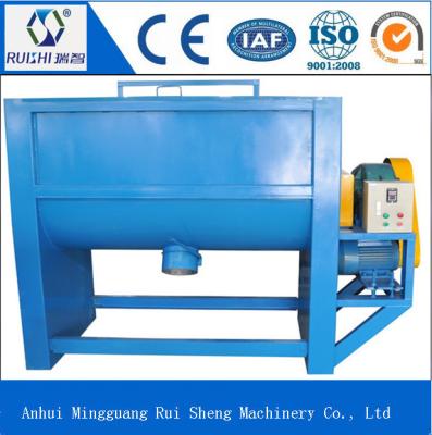 China Ribbon screw horizontal powder mixer/dry ingredient horizontal mixer/cereal powder ribbon mixer for sale