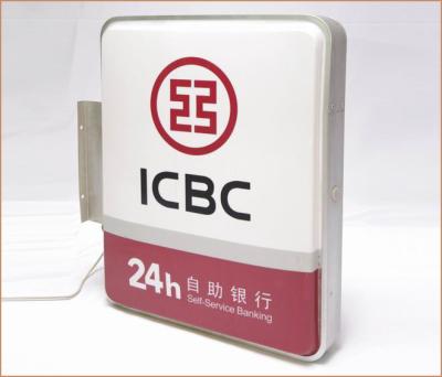 Cina Scelga/vuoto laterale del doppio che forma la scatola leggera 110V-220V del LED per la Banca in vendita