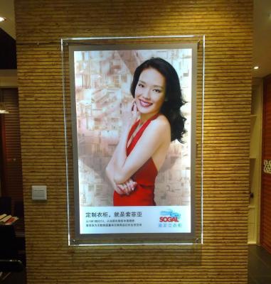 Cina Il cristallo illuminato ha condotto il contenitore leggero di manifesto, struttura Backlit LED trasparente del manifesto di film in vendita