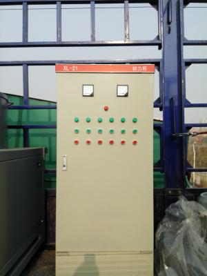 China KHL-600  Organic fertilizer round granules machine for sale
