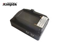 China Mini HD COFDM Video Transmitter 1080P Wireless Body Worn 133g Weight for sale