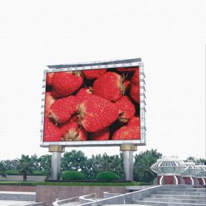 China P12 Outdoor Full Color 2R1G1B DIP for sale
