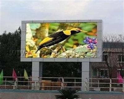 China P10 led display,outdoor led display screen for sale