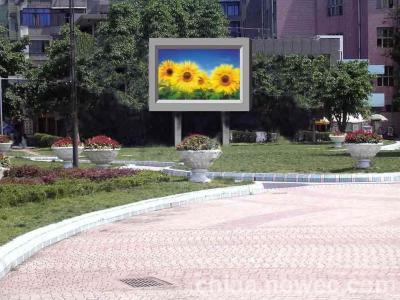 China P10 LED Display Screen outdoor full color led sign Display for sale