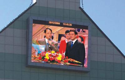 China P10 LED display full color for sale