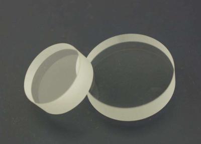 Cina Vetro borosilicato a prova di fuoco del galleggiante ultra chiaro alto per l'osservazione Windows in vendita