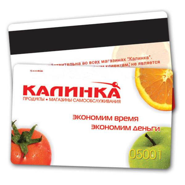 NFC Smart Cards displayed in various colors