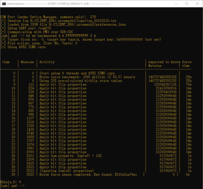 ICopy XS RFID Copier in PC-Mode
