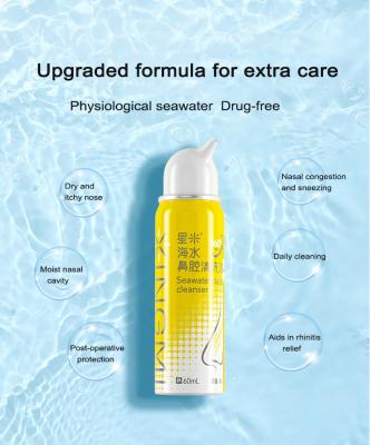China Baby Rhinitis Electric Nasal Irrigation System 60ml Washer Spray Sea Salt Water Care Cleaner Te koop