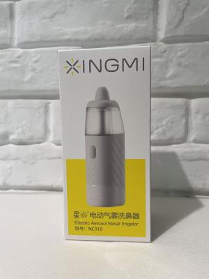 China Pulse Rinsing System Portable Neti Pots Aerosol Nasal Irrigation Adjustment 15ml USB DC5V Te koop