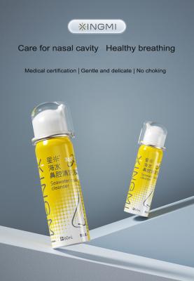 中国 60ml Nasal Irrigator Rhinitis Washer Spray Physiological Baby Care Cleaner 販売のため