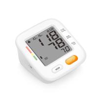 China Electronic LCD Upper Arm Blood Pressure Cuff 40 Bpm Machine Digital for sale