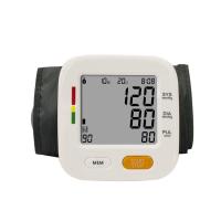 China Electronic LCD Upper Arm Blood Pressure Cuff 40 Bpm Machine Digital for sale