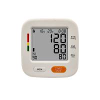 China Electronic LCD Upper Arm Blood Pressure Cuff 40 Bpm Machine Digital for sale